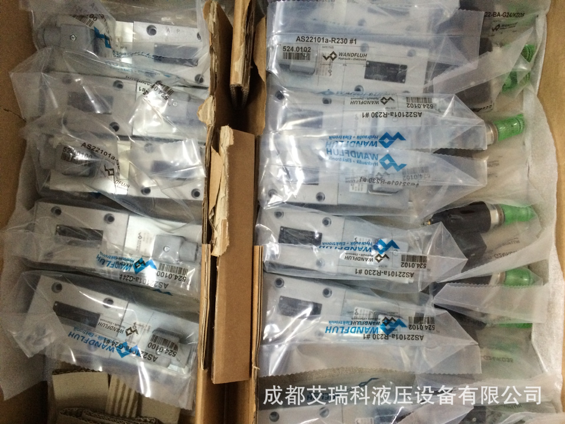 原装AS22101a-R230瑞士高压无泄漏电磁换向阀—厂家现货直销-阿里巴巴