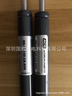 美国ACE缓冲器MC225MH2 气缸GS-15-100-CA-80N，MA6450M，ML4525M-阿里巴巴