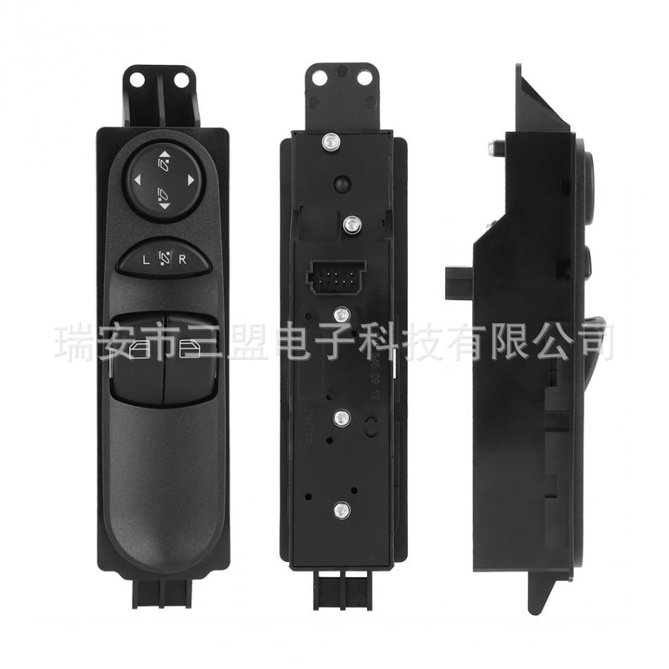 适用于梅赛德斯奔驰玻璃升降器开关 6395451013-阿里巴巴
