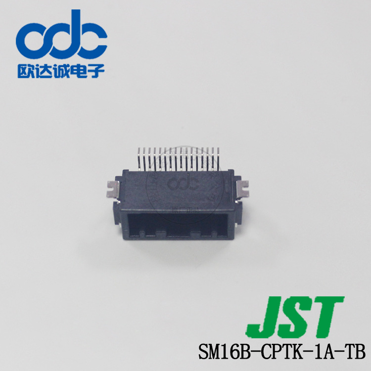 供应 SM16B-CPTK-1A-TB 针座 日本JST连接器 CPT系列间距2.0mm-阿里巴巴