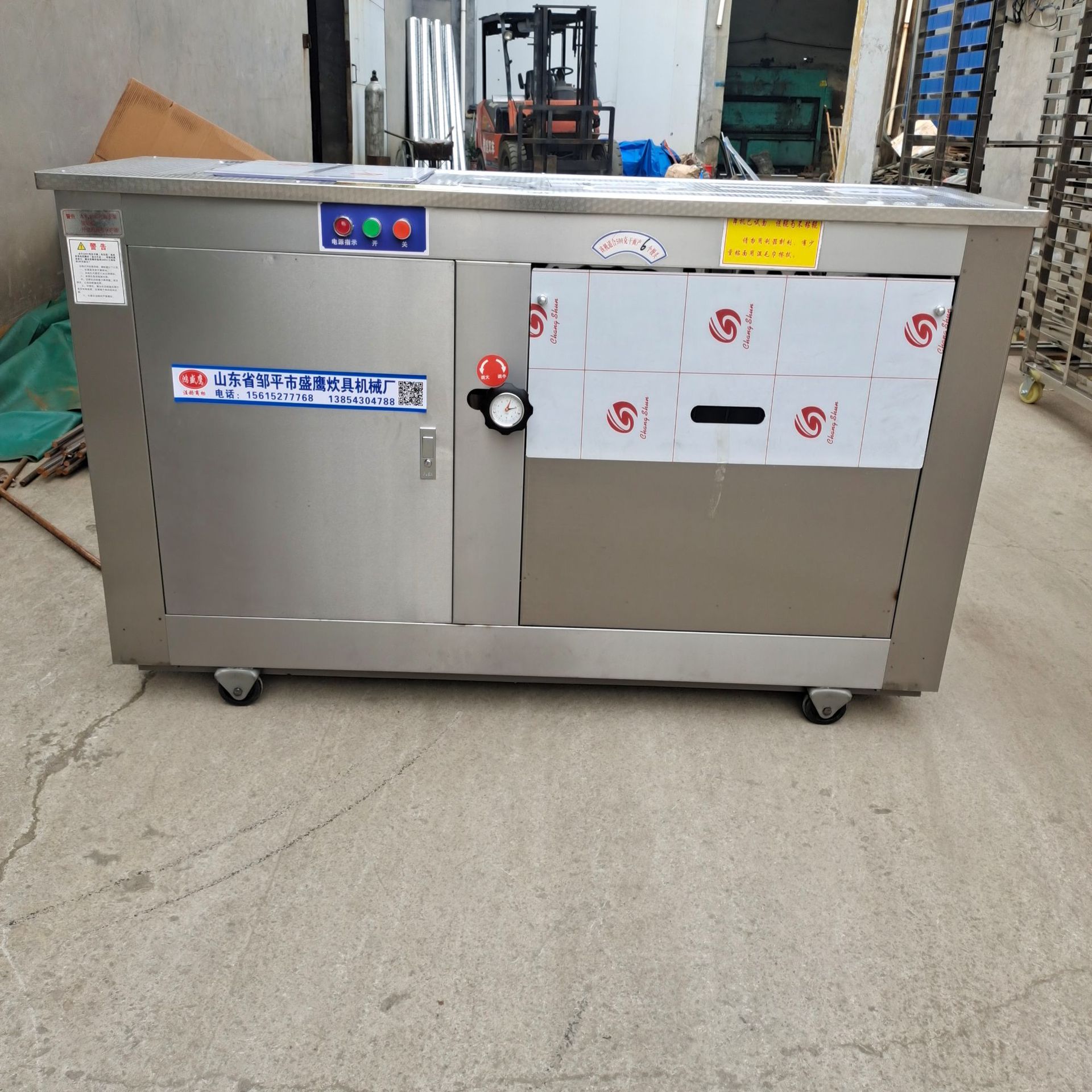 盛鹰不锈钢大口圆馒头机 对辊不沾面商用馒头机锅贴馒头机-阿里巴巴