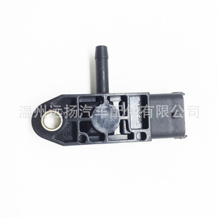 适用于别克菲亚特雷诺进气压力传感器0261230188 9015416-阿里巴巴