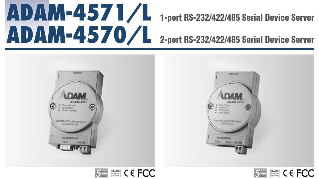 研华 ADAM-4570-CE 2端口RS-232/422/485串口联网服务器-阿里巴巴