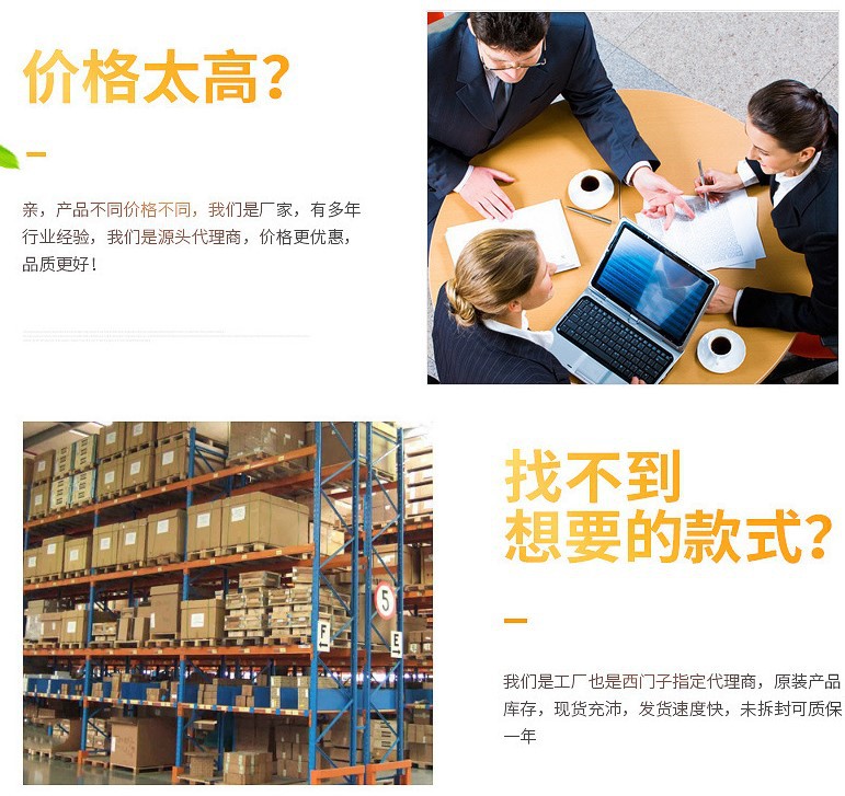 6GK5008-0GA10-1AB2西门子SCALANCE XB008G 非网管型以太网交换机-阿里巴巴