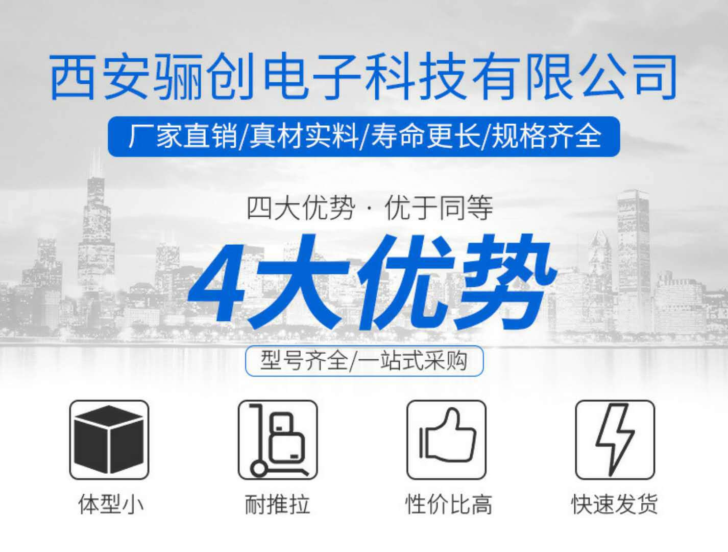 矩形连接器J30J-37TJ/ZK系列矩形航插件-阿里巴巴