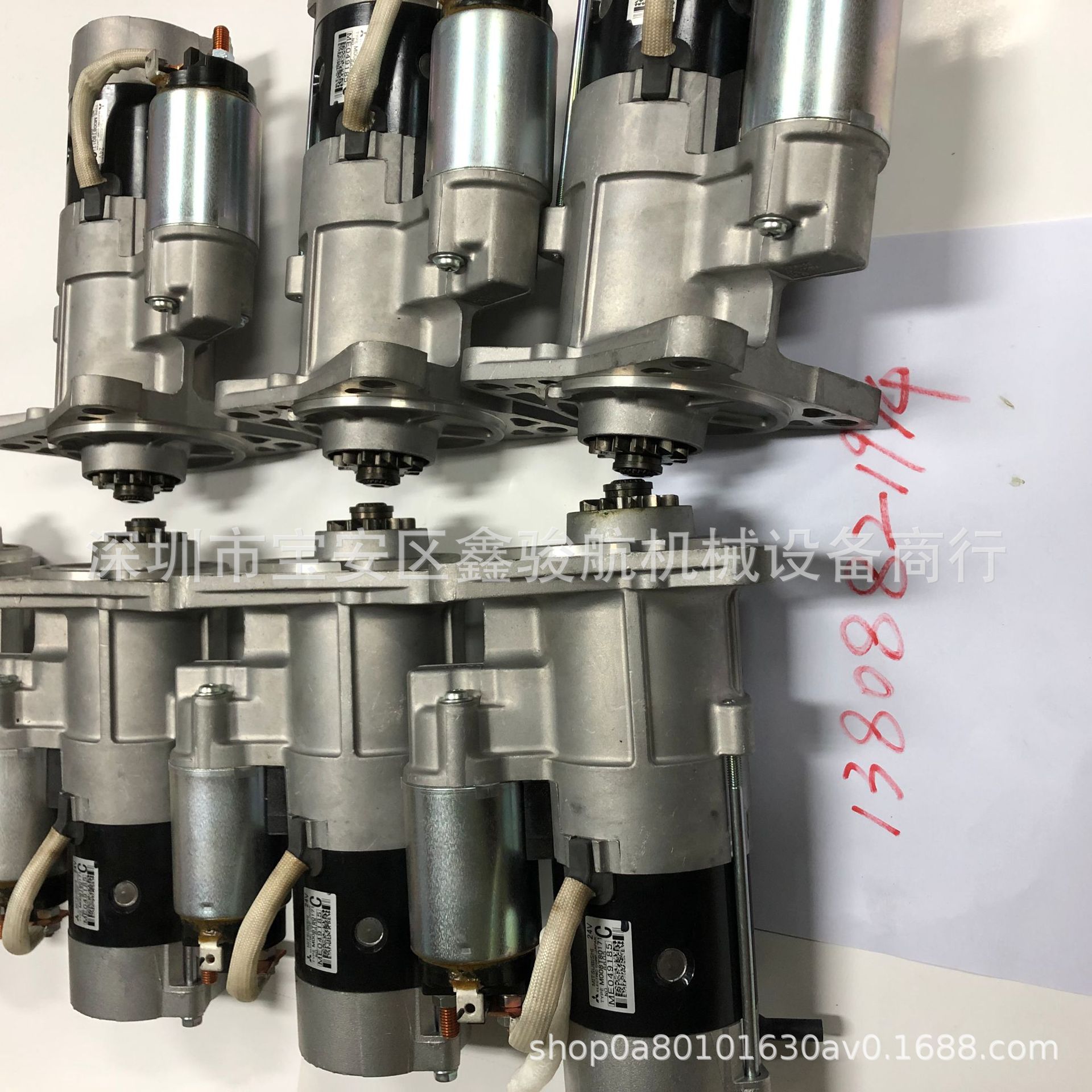 MITSUBISHI三菱4D31/4D34/4D32马达ME049185/M008T80171 24V/11T-阿里巴巴