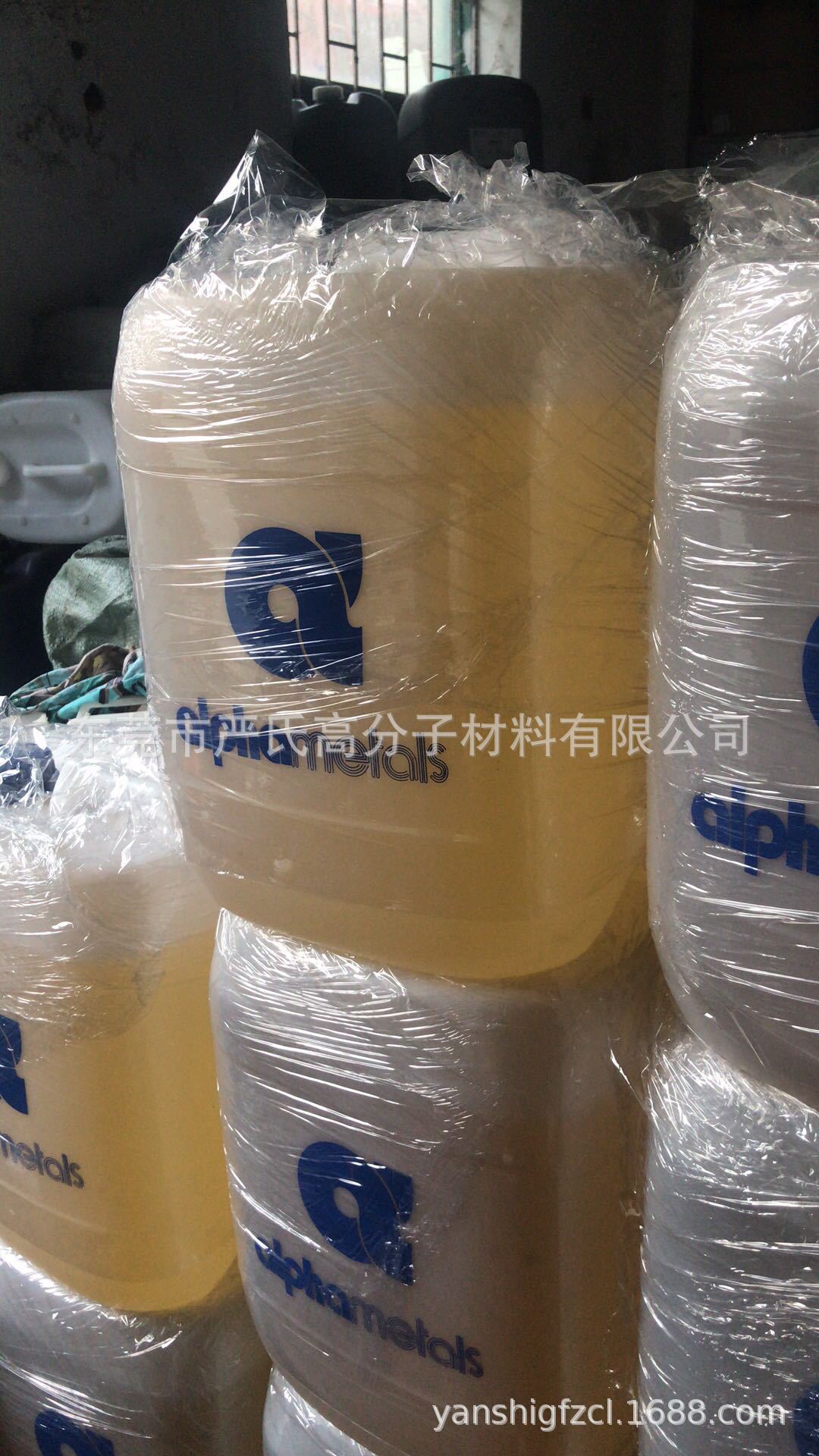 阿尔法ALPHA EF2202无铅无卤免清洗助焊剂 EF-2202低有机挥发物-阿里巴巴