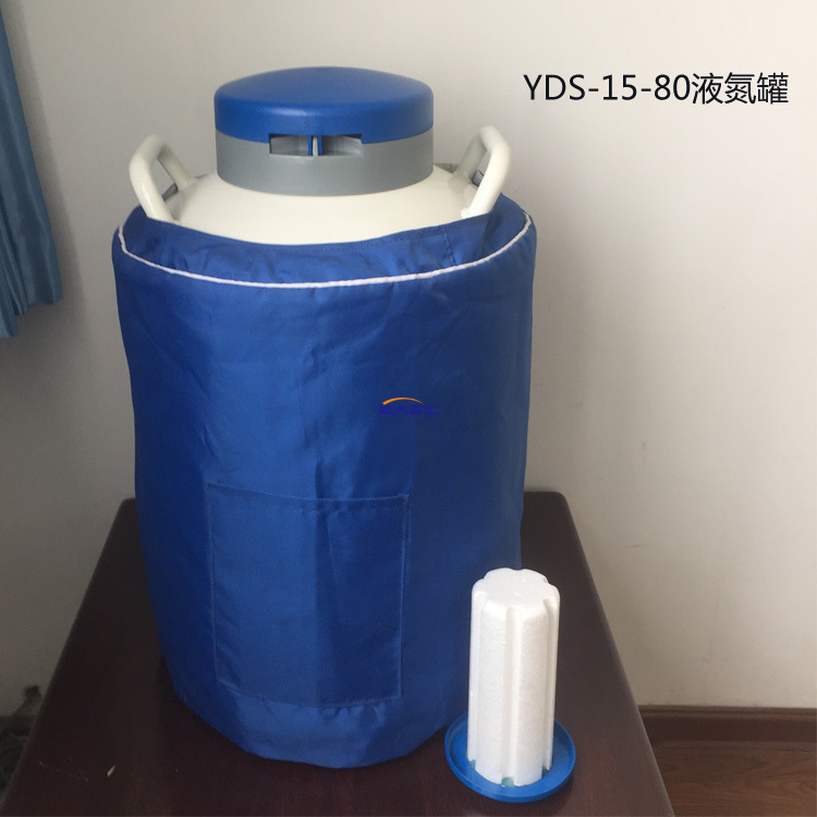 YDS-15-80液氮罐 小体积冻存干冰瓶 冻精低温冻存容器 生产厂家-阿里巴巴