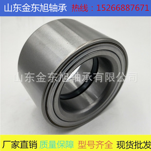 现货供应双列圆锥滚子结构汽车轮毂轴承 BTH-1215C DU55900054-阿里巴巴