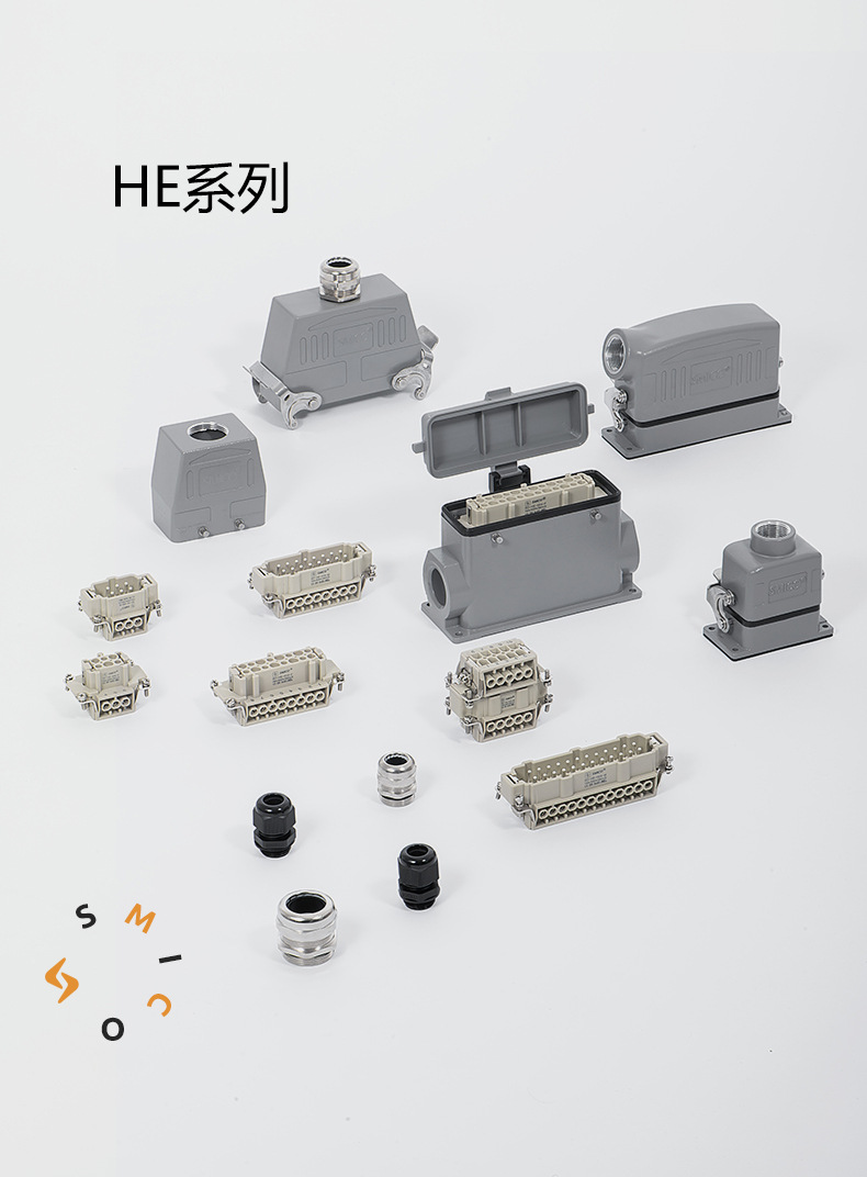 厂家供应 铝壳重载连接器 工业连接器外壳 H10B-ST-2L/S电缆对接-阿里巴巴