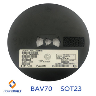 BAV70 SOT23-3 SOT323 SOT523丝印A4 开关二极管 电子元器件-阿里巴巴