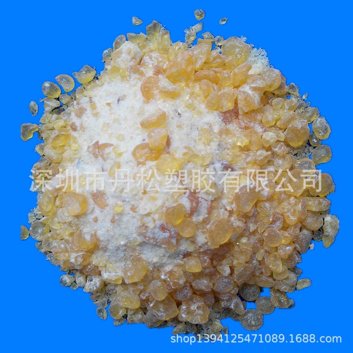 大量经销金森埃克森C5石油树脂 Escorez 1102 剥离强度高，味道小-阿里巴巴