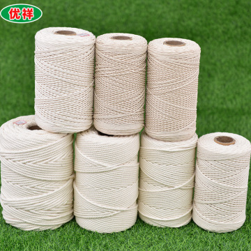 棉绳捆绑绳棉线绳diy粗细手工编织装饰绳子挂毯绳包粽子线吊牌-阿里巴巴