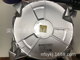 RM9003A/B/T TO252 ESOP8 SOT89-2 亚成微单通道恒流LED控制芯片-阿里巴巴