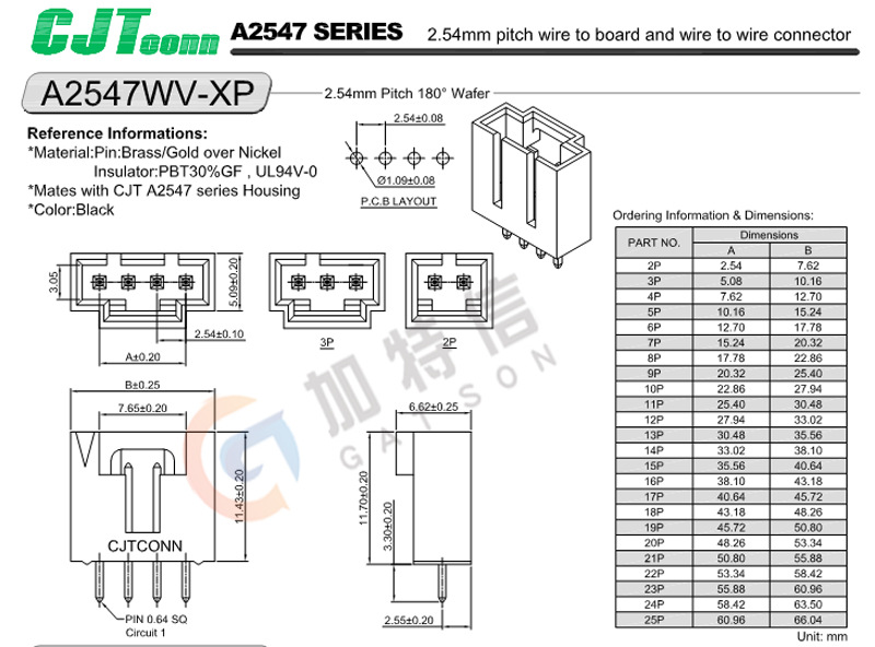 A2547WV-4P 连接器原装 直插 镀金 4位针座连接器 2.54mm-阿里巴巴