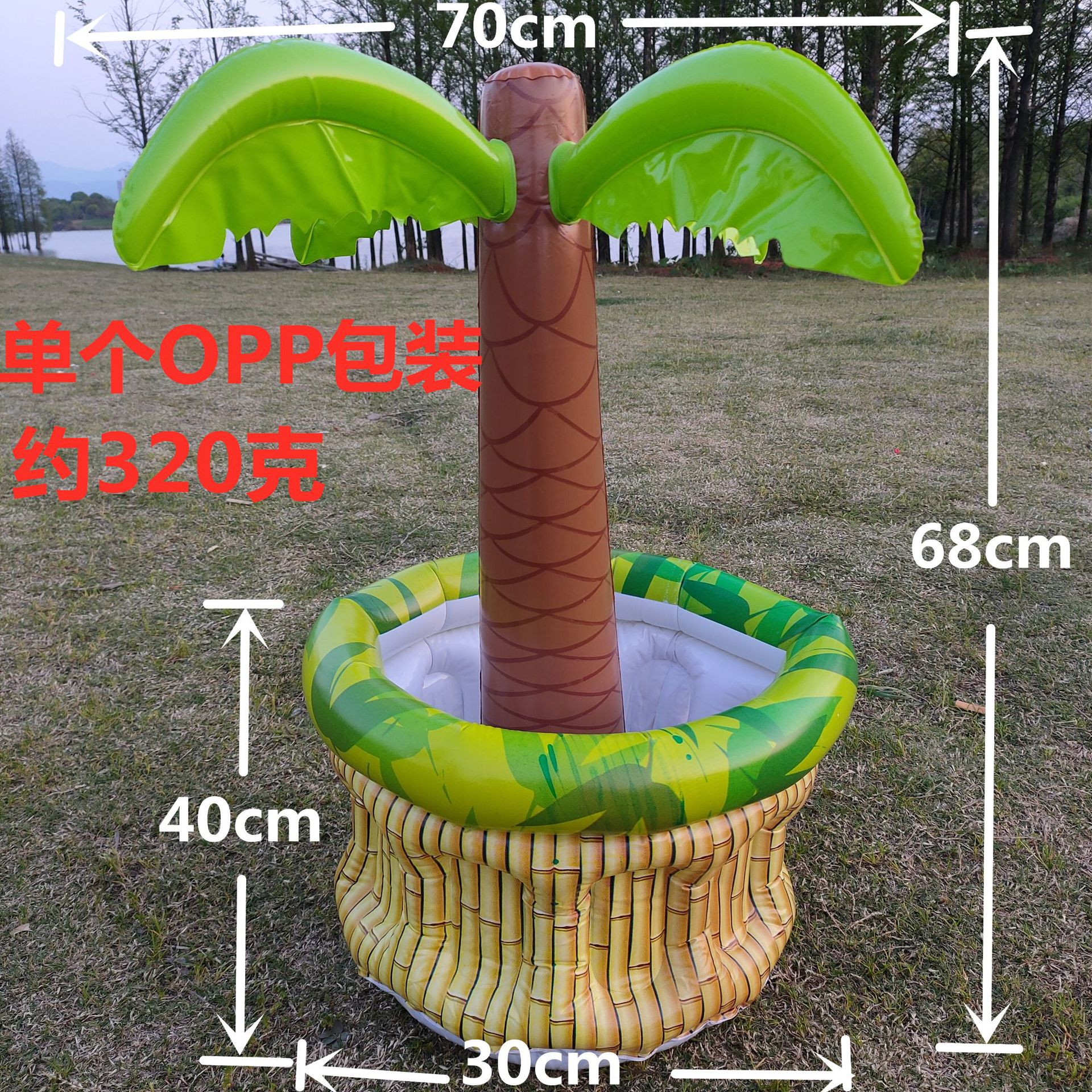 跨境批发充气鹦鹉仙人掌冰桶盆栽沙滩球椰子树火烈鸟 PVC节日道具-阿里巴巴