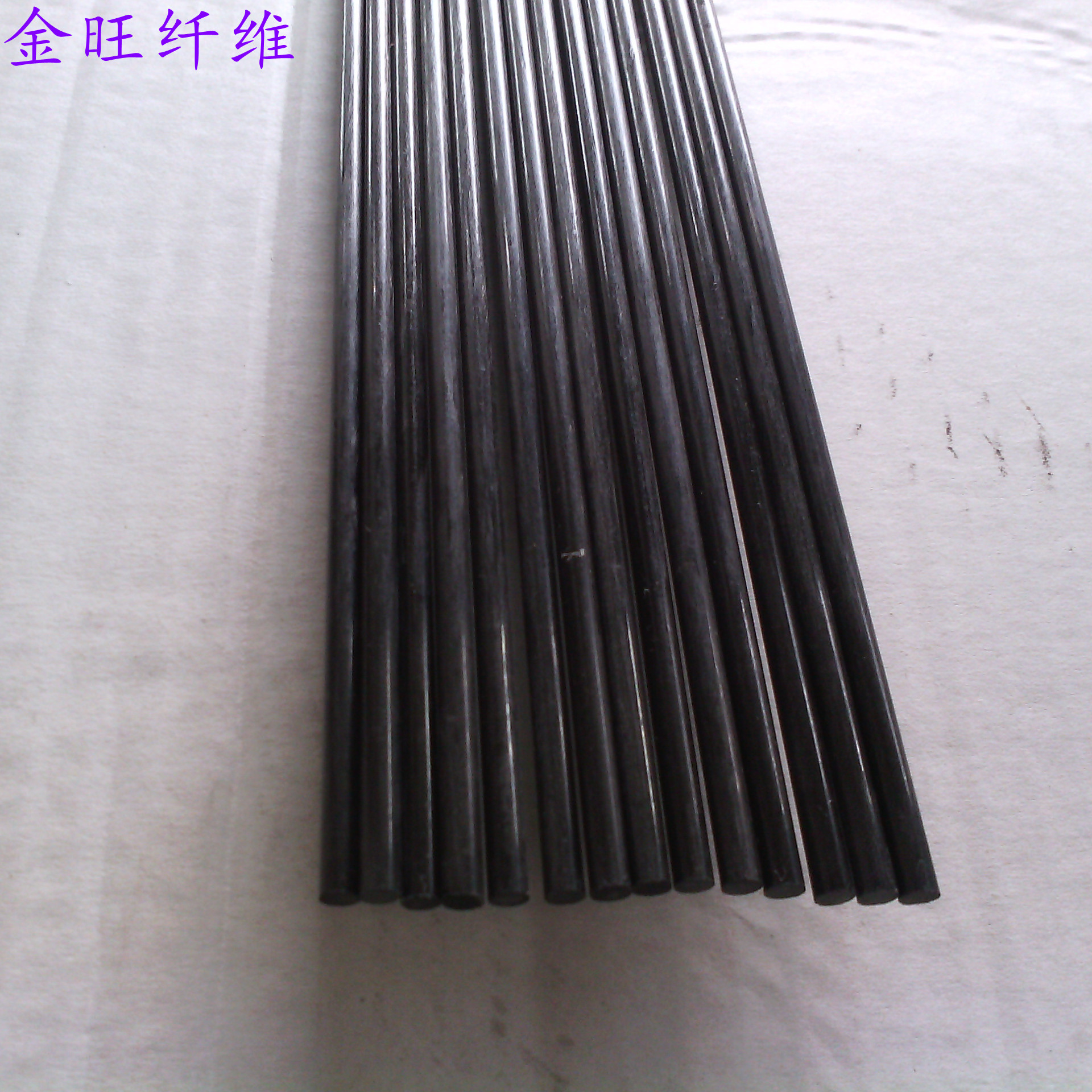 10mm碳纤维棒pcb用碳纤转轴机器设备配件规格多种碳纤维棒-阿里巴巴