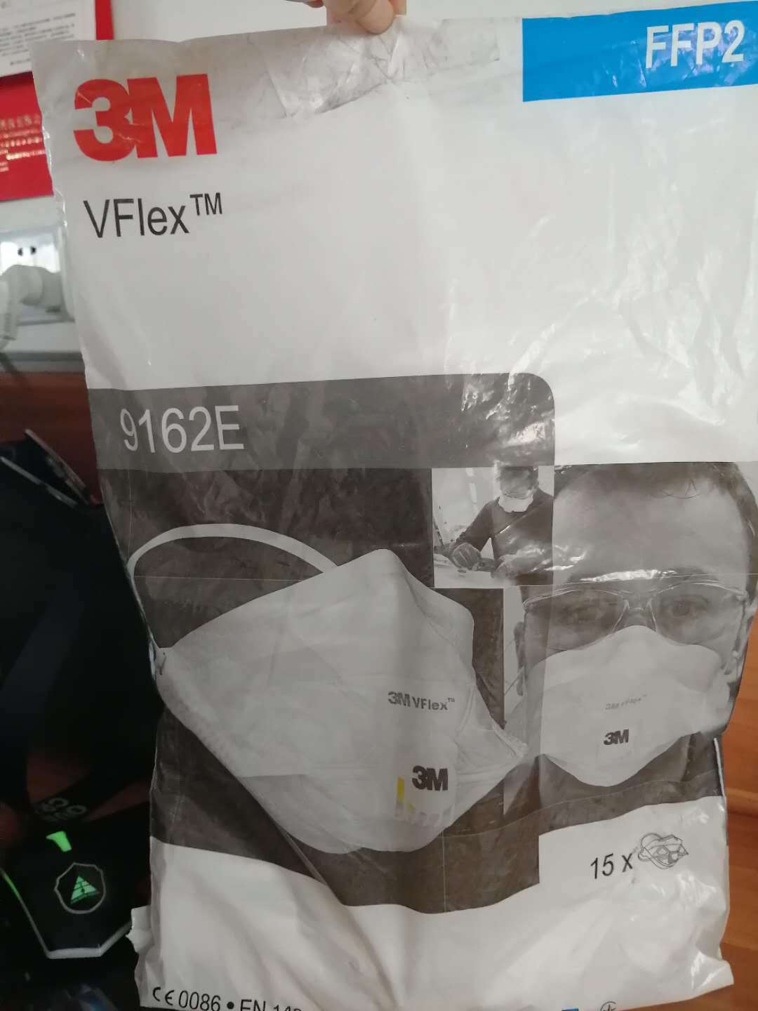 3 M 9162E 俄罗斯产 FFP2 口罩 头戴式 有呼吸阀 鸭嘴型-阿里巴巴