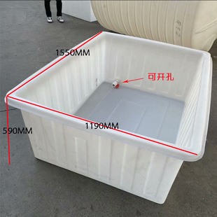 800L 加厚牛筋水箱 可装食品 上口外尺寸1550*1190*590 颜色定制-阿里巴巴