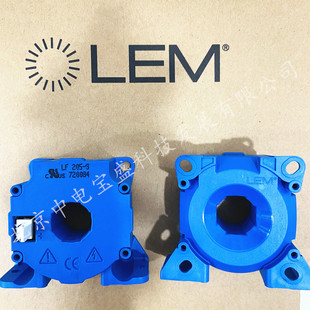 LF205-S/SP3/SP5 LEM/莱姆 霍尔电流传感器 互感器 闭环 汽车全新-阿里巴巴