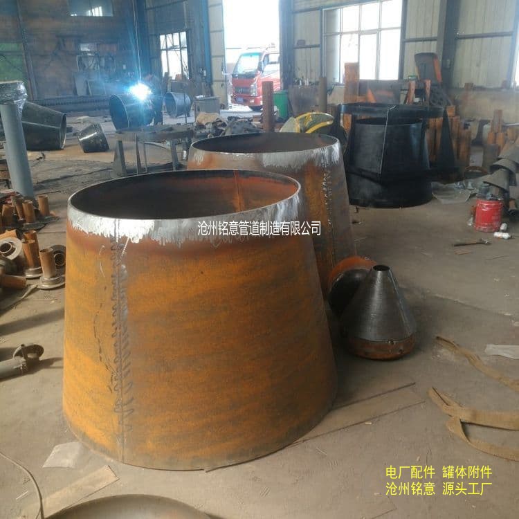 02S403-110吸水喇叭口 铭意 DN250-ZB1 02S403-11吸水喇叭管-阿里巴巴