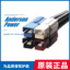 Anderson安德森1327-BK红色单极PP15-45A电源连接器-阿里巴巴