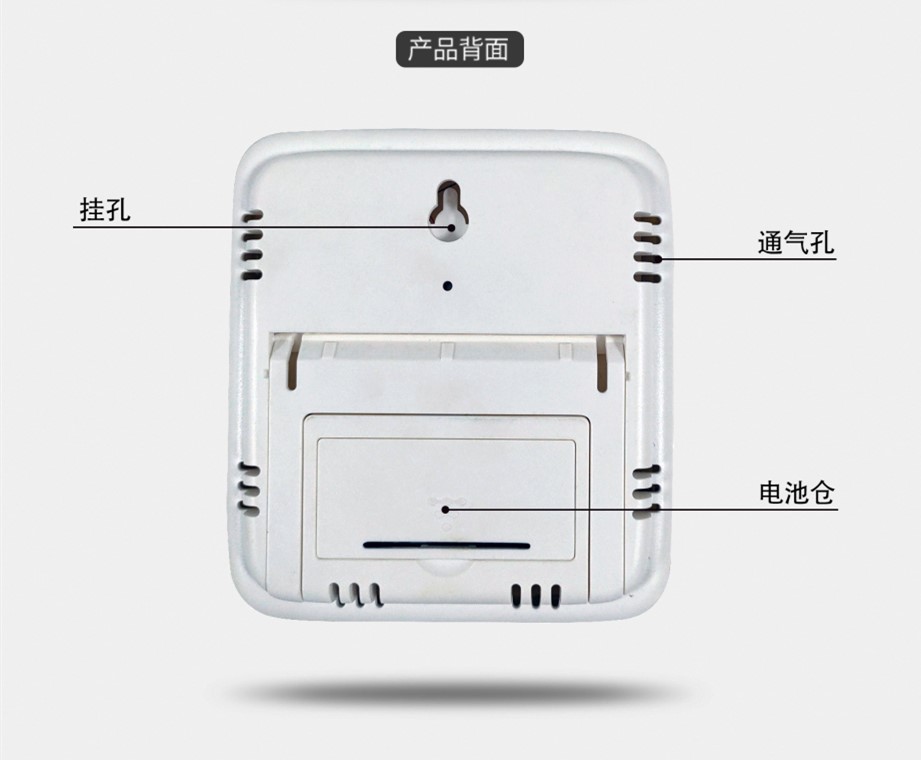 E0730电子温湿度计家用室内温度表精准湿度计高精度智能感光闹钟-阿里巴巴
