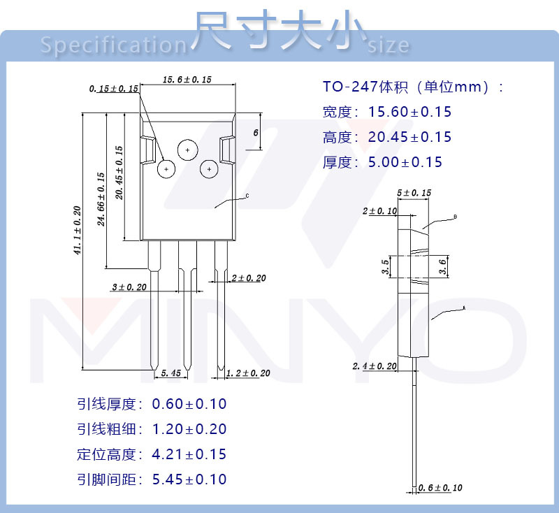 原产MHCHXM海矽美MBR3045PT肖特基整流二极管30A45V直插TO-247-阿里巴巴