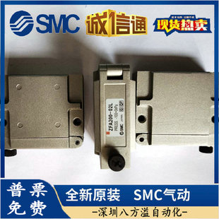 ZFA200-02 ZFA100-01 日本SMC 全新原装 真空过滤器 现货提供-阿里巴巴