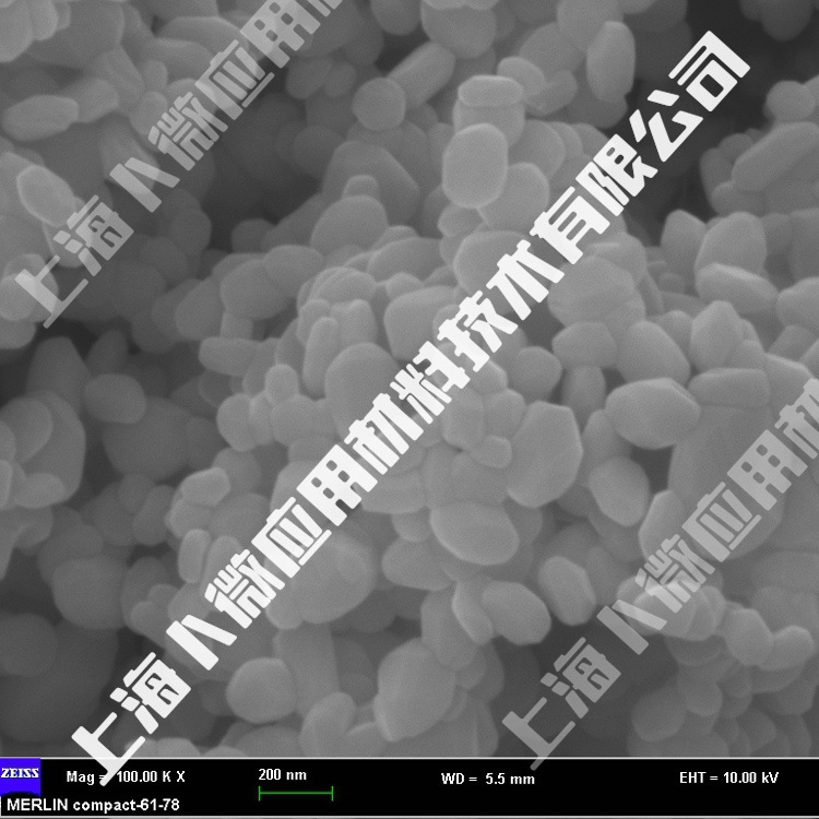 纳米氧化钨，褐钨WO2，紫钨WO2.72，蓝钨WO2.9，黄钨WO3，钨酸-阿里巴巴