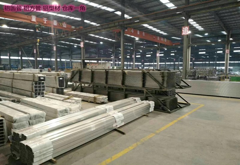 6061厚壁铝管 LY12大口径铝合金管 7075铝方管-阿里巴巴