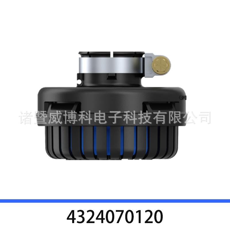 欧系卡车配件空气干燥器总成4324130010 12V 4324130020 24V-阿里巴巴