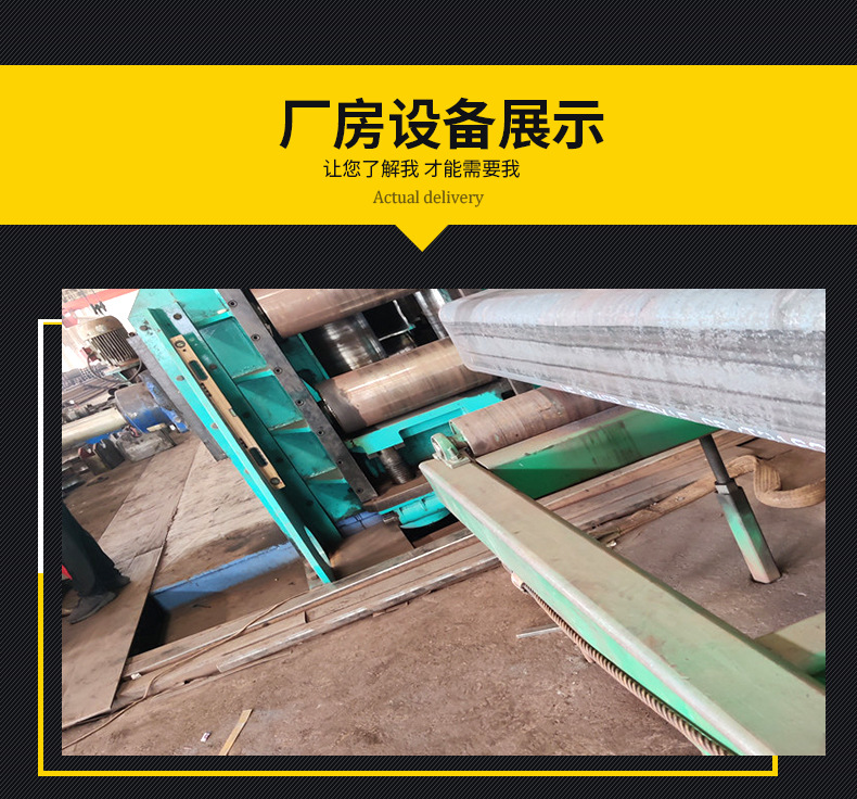 山东无缝方矩管现货20号合金Q355D方管切割下料非标无缝200*300*8-阿里巴巴