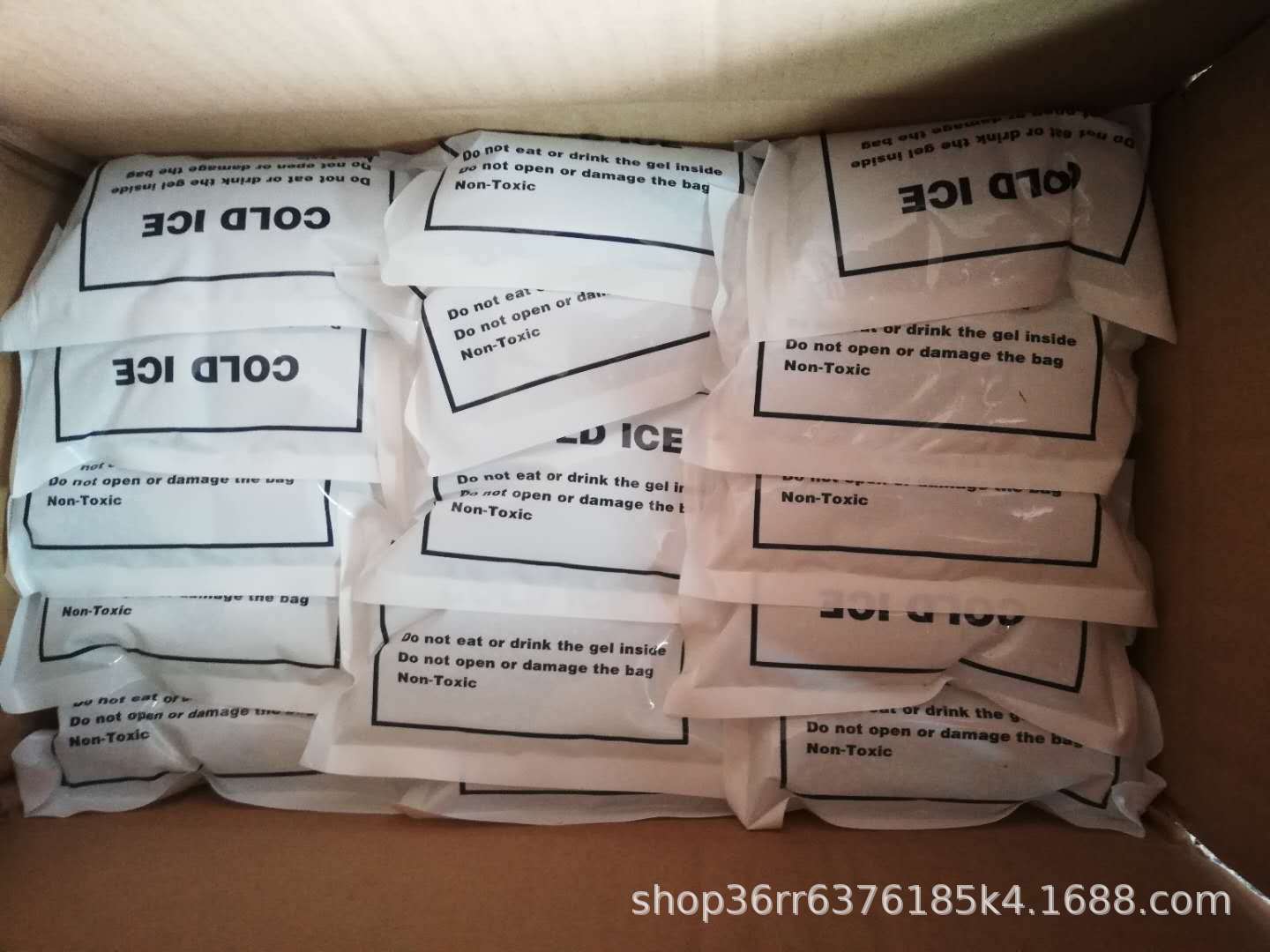 200g午餐保鲜冰袋中文版Cold Bag外贸版Ice Pack Freezer冷敷包-阿里巴巴