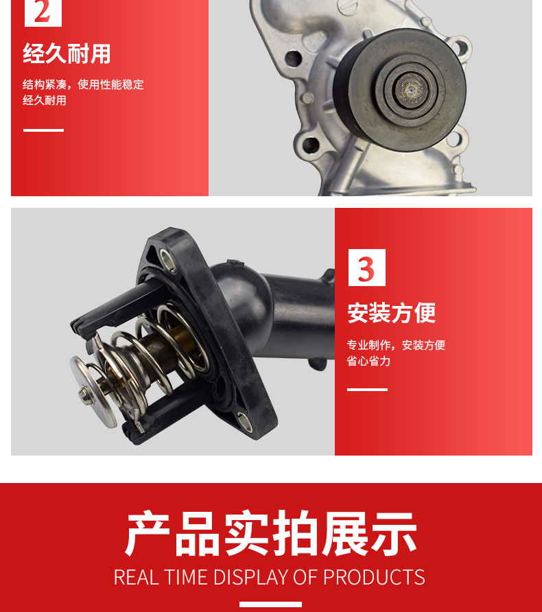 25600-2B003适用于瑞纳领动K3汽车节温器座节温器盖总成带传感器-阿里巴巴