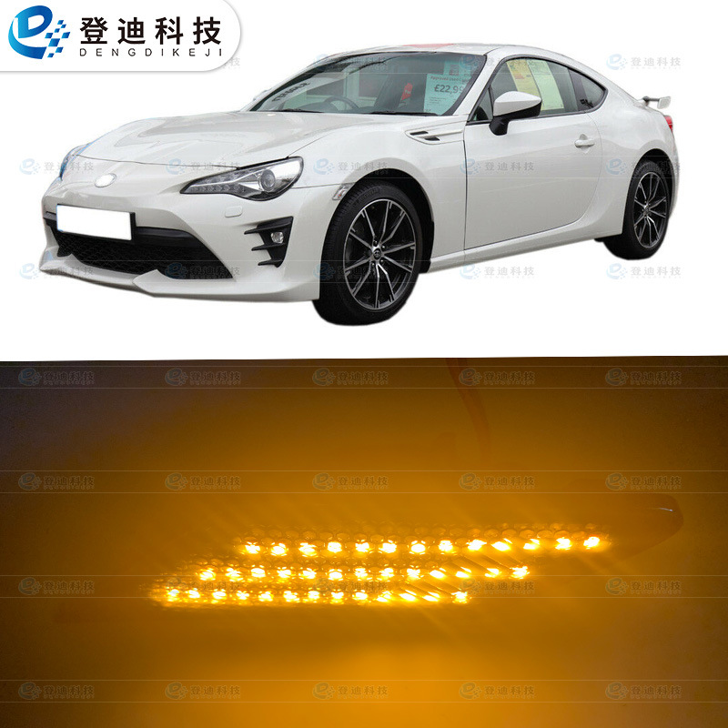 适用斯巴鲁BRZ边灯丰田GT86丰田赛恩LED叶子板转向灯SU003-02540-阿里巴巴