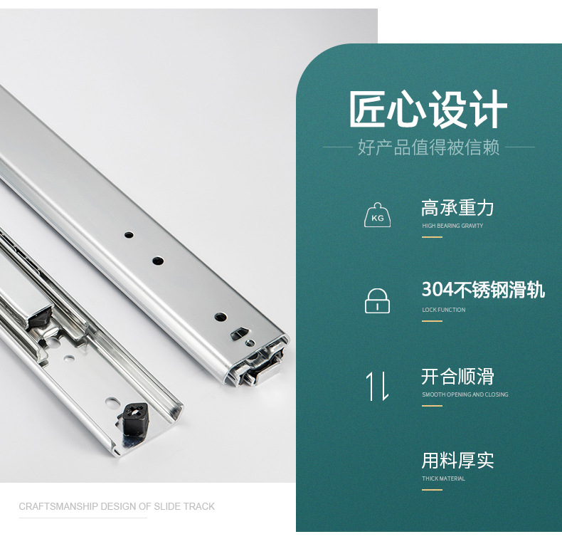 供应304不锈钢重型工业滑轨53宽承重导轨船舶工业重型滑轨轨道-阿里巴巴