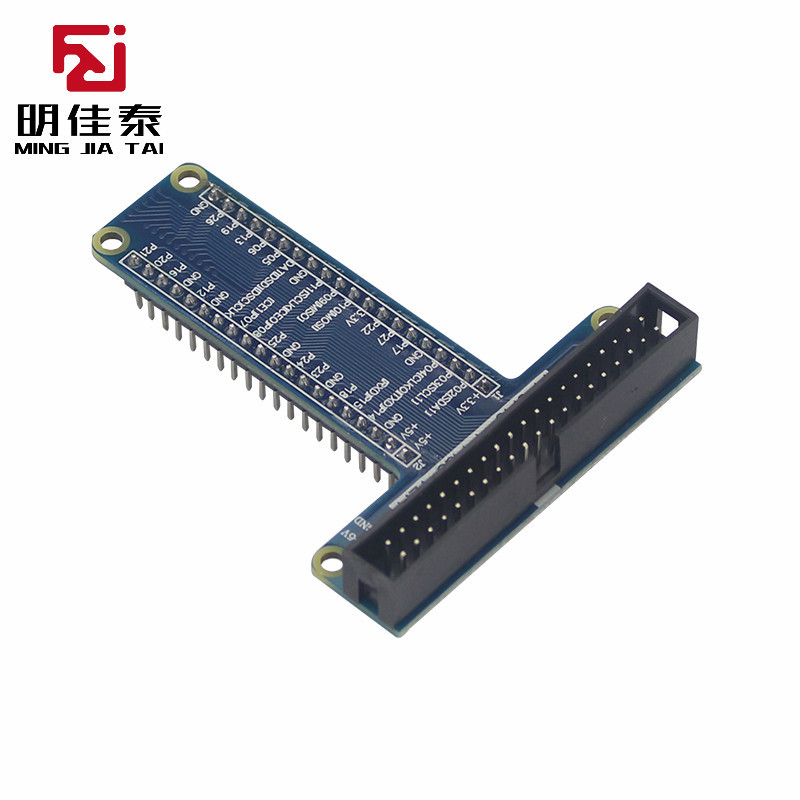 树莓派/Raspberry Pi B+ 配件 T型GPIO扩展板 红色/蓝色PCB板-阿里巴巴
