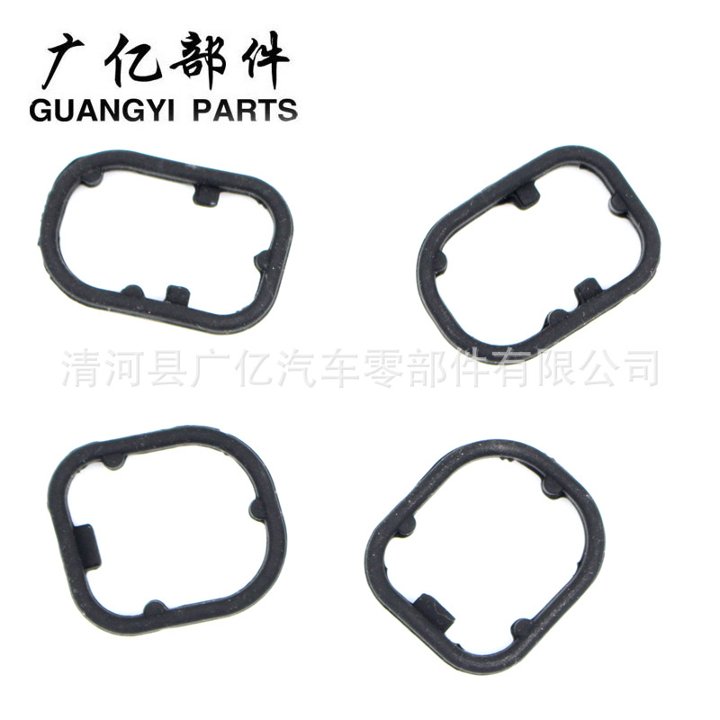 11428580680 11428580681 11428580682机油滤芯散热器密封圈 垫片-阿里巴巴