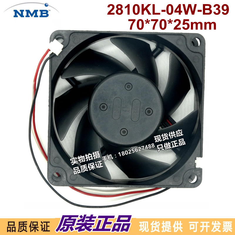原装 日本/NMB 投影机风扇 7025 12V 0.19A 2810KL-04W-B39-阿里巴巴