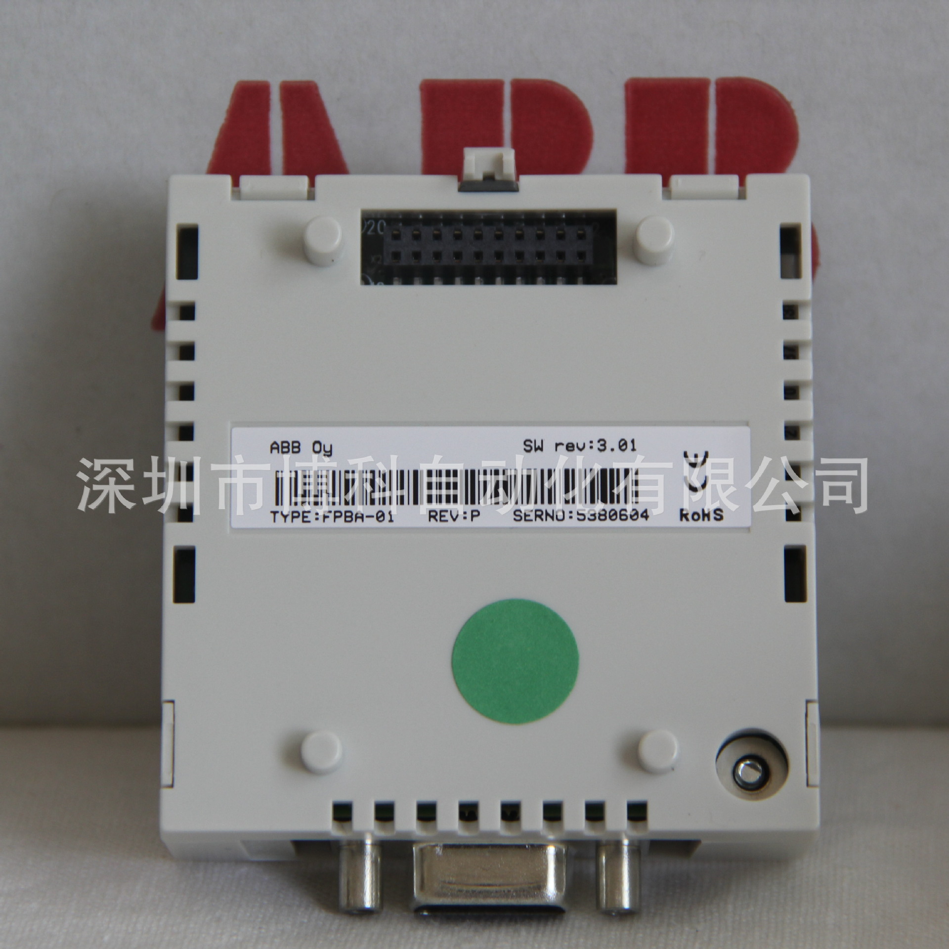 FPBA-01总线适配器 Profibus DP Adapter ABB外装可选件全新-阿里巴巴