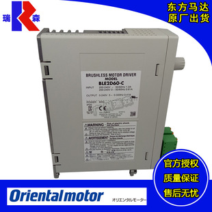 代理BLE2D60-A BLE2D120-C BLE2D120-CM BLE2D200-AM BLE2D400-S-阿里巴巴