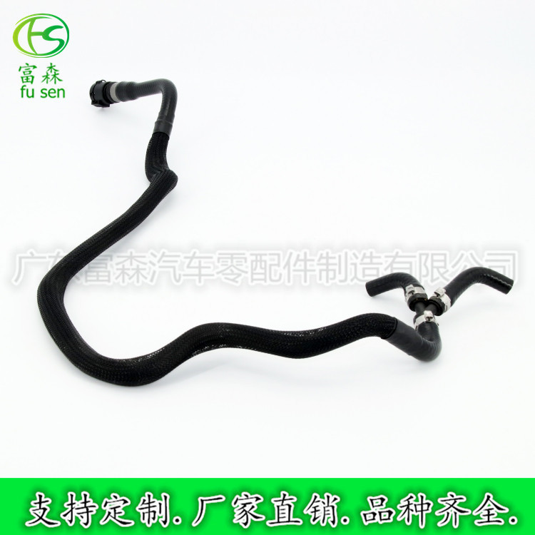 广东富森汽车零部件制造有限公司_阿里巴巴旺铺