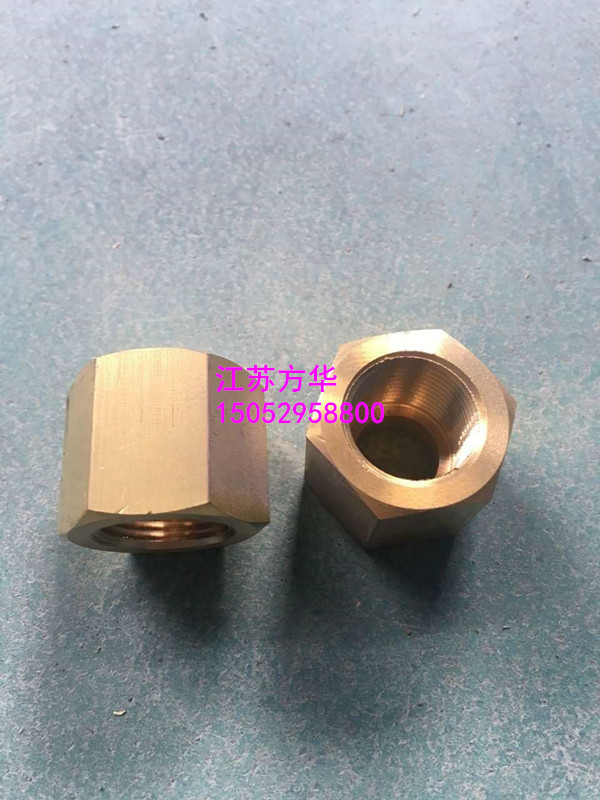 W21.8RH气瓶钢瓶转换接头 减压器进气螺母螺帽螺杆M14*1.5 NPT1/4-阿里巴巴