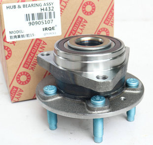 厂家销售 轮毂单元轴承513282 13580135适用新君威 迈锐宝-阿里巴巴