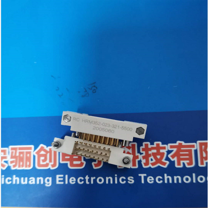 矩形连接器HRM222-060-000-0256-H77公母头接插件拍前咨询-阿里巴巴