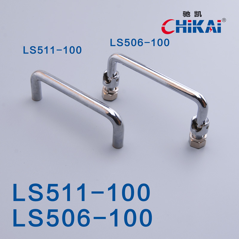LS506拉手电箱电柜拉手工业设备不锈钢拉手U型拉手提手LS507-511-阿里巴巴