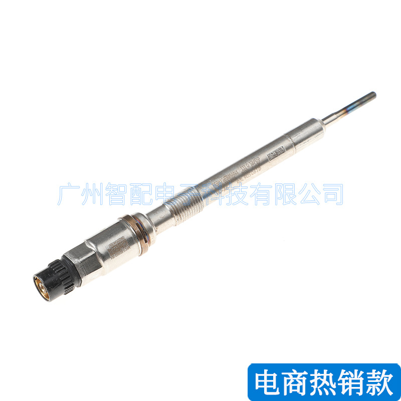 03L905061D 03L905061G 适用于大众斯柯达奥迪A3 Q7预热塞 电热塞-阿里巴巴