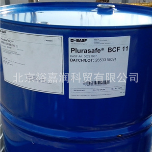 德国巴斯夫PLURASAFE BCF 11制动涂层油/聚醚合成润滑油北京销售-阿里巴巴