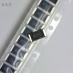 R050 2512贴片电阻 0.05R 丝印 印字 R050 0.05欧 1% 5%精度-阿里巴巴